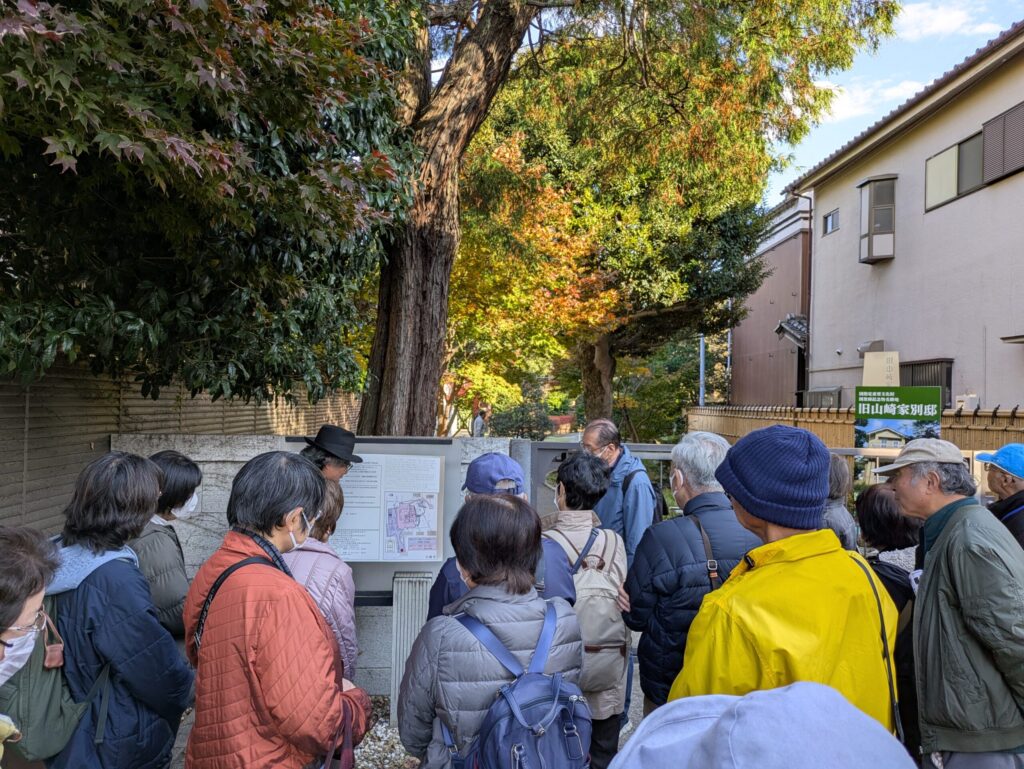 「ふるさと塾」第10回講座 | koedo-jyuku